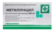ТОП-15 лучших свечей от геморроя - Рейтинг 2021