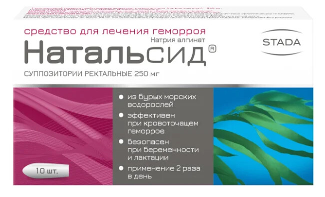 ТОП-15 лучших свечей от геморроя - Рейтинг 2021