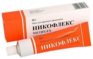 ТОП-10 лучших мазей от растяжений мышц и связок - Рейтинг 2021