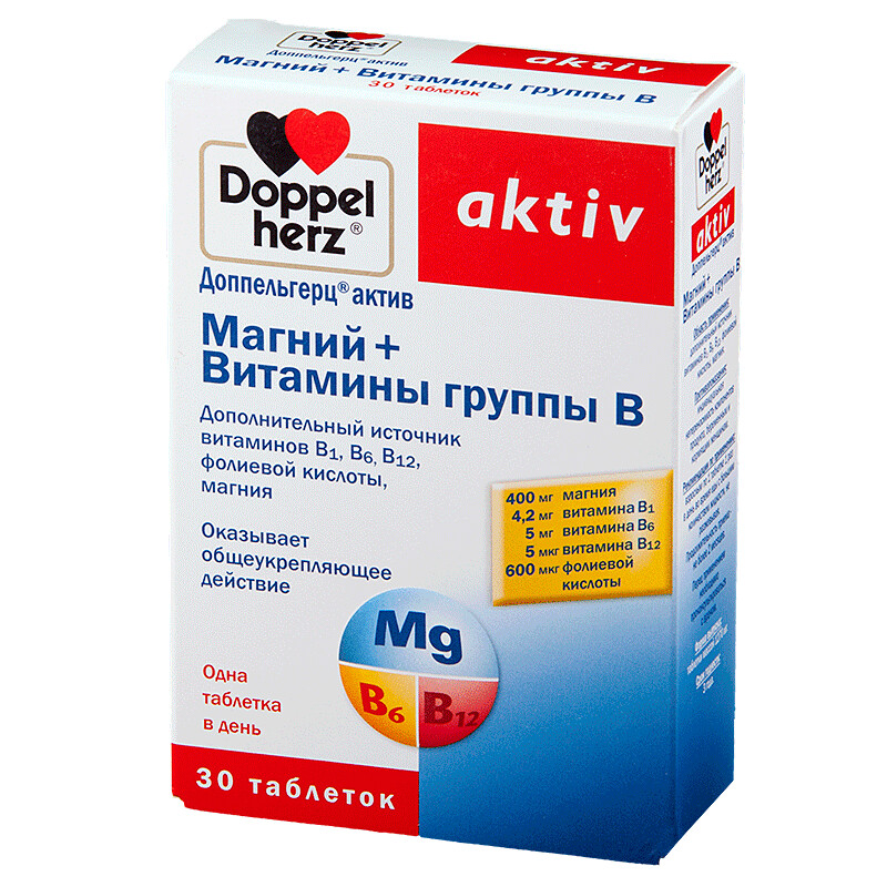 ТОП-12 лучших комплексных витаминов 2021: рейтинг поливитаминов