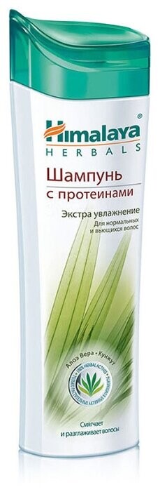 12 лучших шампуней без сульфатов и парабенов Рейтинг 2021